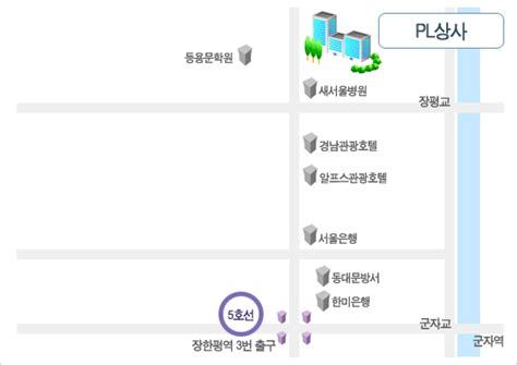 Pl상사에 오신 것을 환영합니다