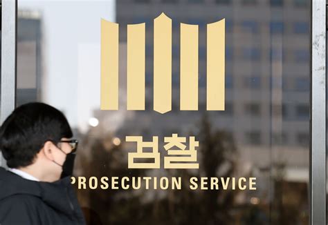 송은이·황현희 호소 통했나투자 사기꾼 3300명 잡았다 한국경제