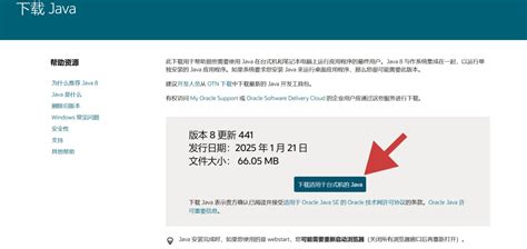 Pcl Ii 启动器出现错误无法启动?这四个方法可能会帮到你 3楼猫 Pcl Ii 启动器出现错误无法启动?这四个方法可能会帮到你 3楼猫