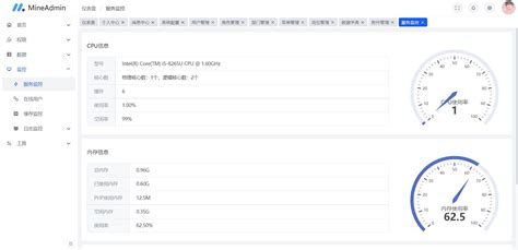Mineadmin Vue 是一个开源免费专门适配于 Mineadmin 后台权限管理系统的前端中后台模板，使用了 Vue3 Vite5 Pinia Arco Design