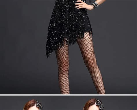 Drag Queen Fringe Dance Costume Queerks™