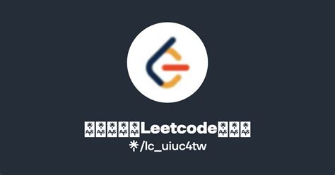 香檳台灣人leetcode刷題群 linktree