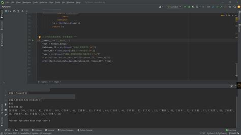 Notion Api Python Csdn
