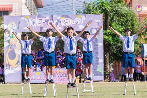 ภาพบรรยากาศการแข่งข โรงเรียนพิชญบัณฑิต จังหวัดหนองบัวลำภู