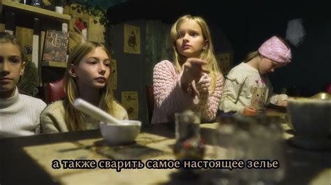 День рождения в стиле Гарри Поттера Рига Youtube