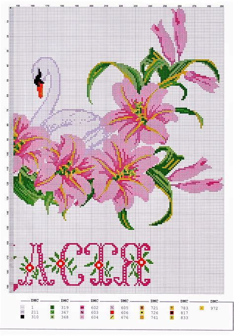 Весільний рушник