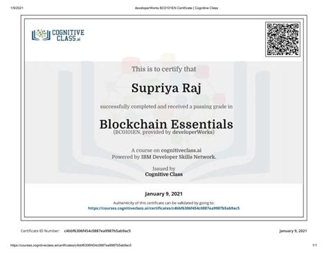 supriya raj on linkedin blockchain cognitiveclass ibmblockchain