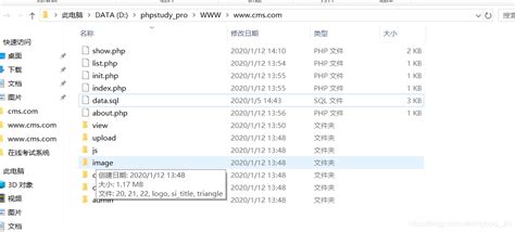 Php内容管理系统详细制作步骤 Csdn博客