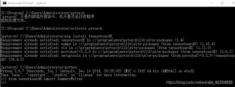 Pytorch 查看loss值 Pytorch Loss图误会一场的技术博客51cto博客