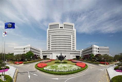 대법원 법원행정처 폐지사법행정회의 신설안 국회에 보고 아주경제