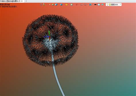 广场摆件蒲公英不锈钢公园装饰植物摆件step模型图纸下载 懒石网
