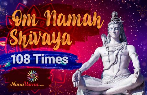 7 Profound Benefits Of Chanting Om Namah Shivaya Mantra 108 Times
