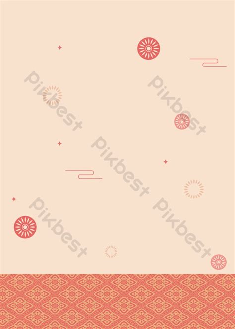 Fashion Pattern Background Psd Backgrounds Free Download Pikbest