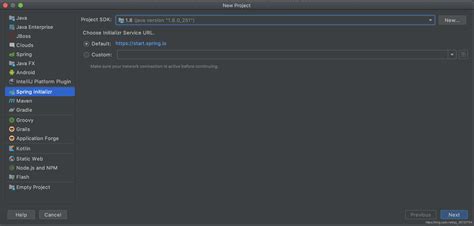 使用idea创建springboot gradle项目 csdn博客