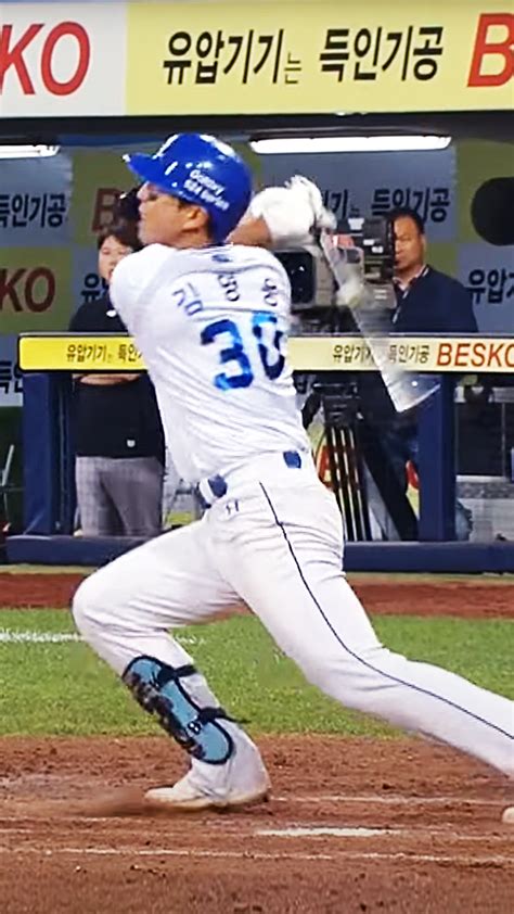 진짜 영웅 스윙 김영웅 삼성에 뼈 묻겠습니다 오늘의 숏 Beta