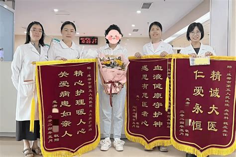 【医患故事】字字温暖，句句真情！两封手写感谢信，道出浓浓医患情李女士治疗血液