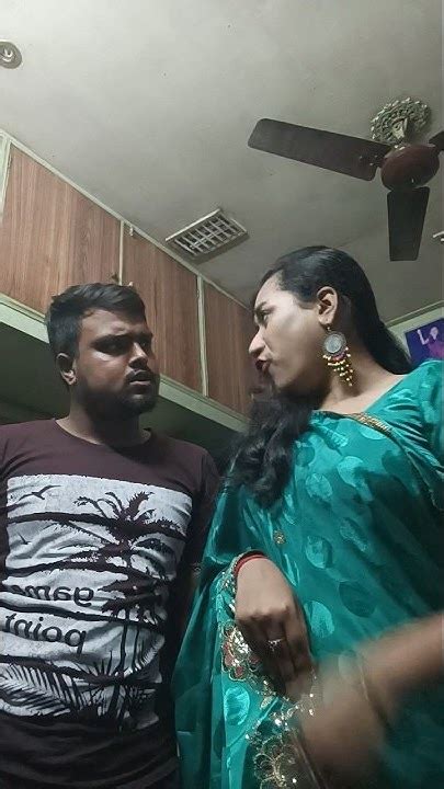 ফোন নম্বর টা দেবেন 😁😂comedy Viral Funny Bengalicomedy Shorts