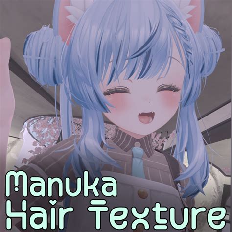 Manuka マヌカ Hair Texture Variety Pack Danger Zone Booth