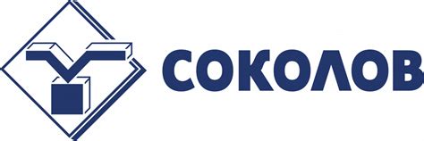 Jobsbg Отговорник производствен процес Велико Търново обява за работа от СОКОЛОВ ООД