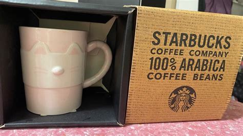 Starbucks Carousell
