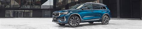 Джили Монжаро 2024 - 2025, цены и комплектации, купить новый Geely ...
