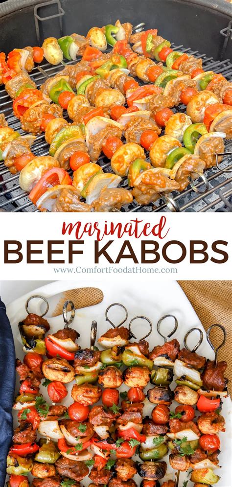 Marinated Beef Kabobs Comfort Food At Home