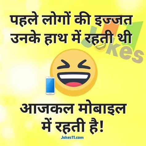 Happy New Year 2021 Jokes Download Artofit