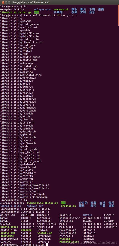 嵌入式 mplayer的移植、使用 gec6818开发板mplayer csdn博客
