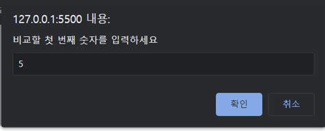 Javascript Do It Htmlcss자바스크립트 웹 표준의 정석 복습문제 문제 파일15quiz 2
