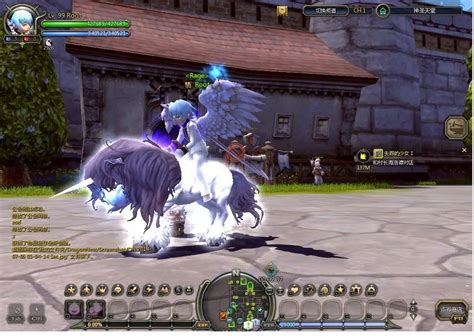 Release Dragon Nest 5 Classes 70 Cap Level VM Client Tutorial W