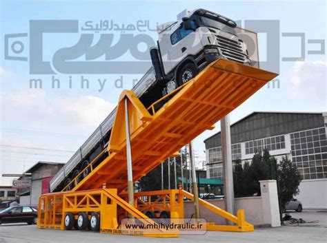 جک تخلیه کامیون صنایع هیدرولیک میرشمسی