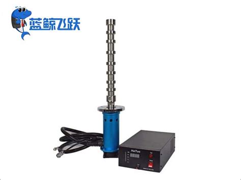 聚能式超声波振动棒 超声波震动棒 蓝鲸超声波清洗机设备品牌厂家