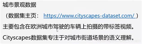 深度学习 tensorflow2 2 图像处理{10} unet图像语义分割模型 24 unet模型tensorflow csdn博客