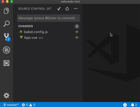 Vscodeの基本的な使い方 わくわくbank