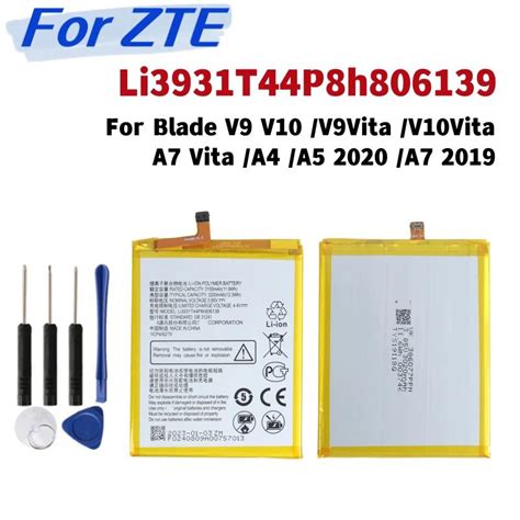 Аккумуляторная батарея Li3931t44p8h806139 для Zte Blade A5 2020 A7 2019