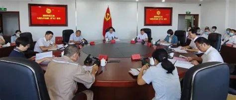 快讯龚承恕当选莆田市总工会副主席同志工作会议