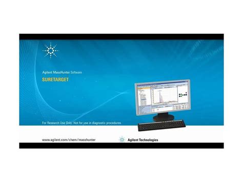 Mass Spectrometry Software
