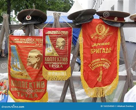 Symbols Of The USSR In Architecture Editorial Photo CartoonDealer