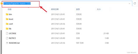 Maven工程的安装配置及搭建集成eclipse完成案例，保姆级教学eclipse 配置maven Csdn博客