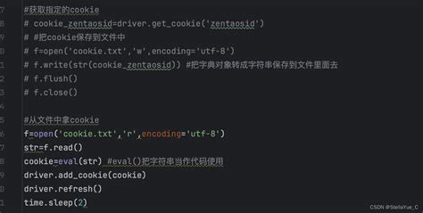 Selenium——操作测试对象（3） Csdn博客