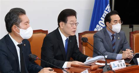 이재명 정진상 언급 없이 민생 강조