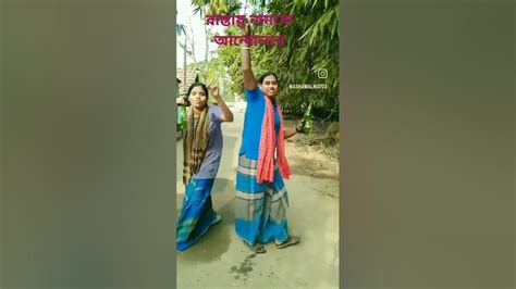 মদ আমাদের দিতে হবে রেশন দোকানে Youtube