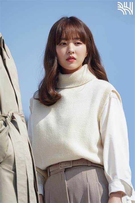 박보영 드라마 어느 날 우리 집 현관으로 멸망이 들어왔다