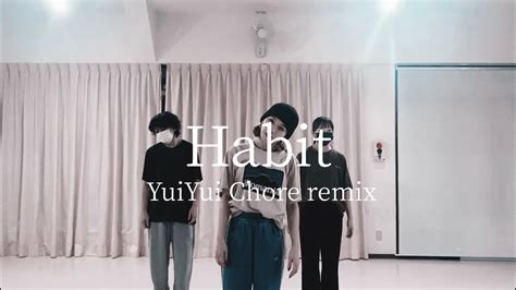 Habit Sekai No Owari （poppin Dance Rimix Version） Youtube