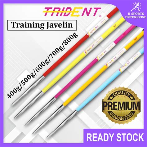 Trident Training Javelin Lontar Rejam Lembing Sukan 400g 500g 600g 700g 800g Vinex