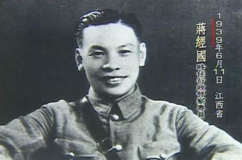 蒋经国夫人在桂林都经历了什么？