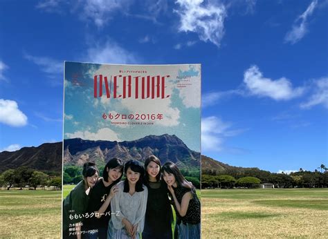 ももクロ King Pr On Twitter 玉井詩織 ソロプロジェクト🎤 Shioritamai12colors 💛 6月曲「泣く