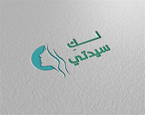 شعار برنامج لكِ سيدتي مستقل