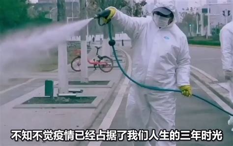 香港最贵豪宅交易，内地神秘买家51亿买走，原房东含泪赚了50亿（2）哔哩哔哩bilibili