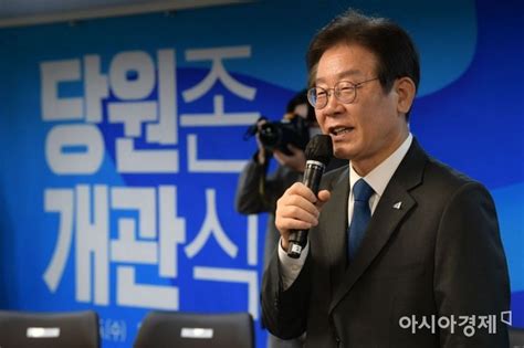 [2022 국감] 이재명 허위사실 공표 놓고 격돌…與 李 먹튀 방지법 Vs 野 1심도 안 끝나 아시아경제